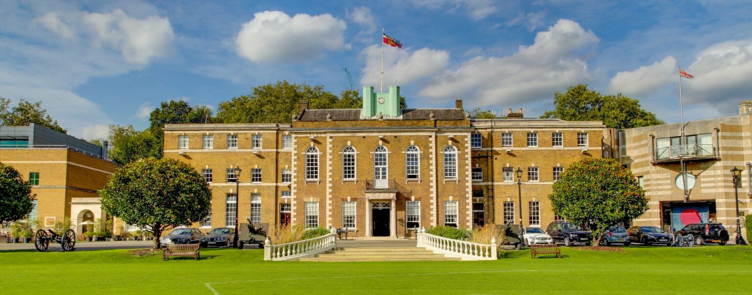 The HAC, London - NewWave Events